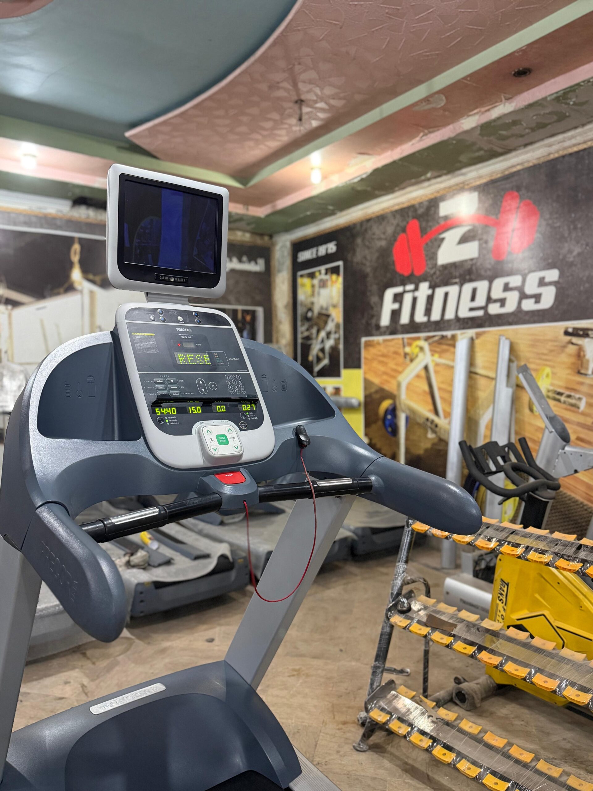 Precor 932i Treadmill ( Refurbished ) | Z Fitness
